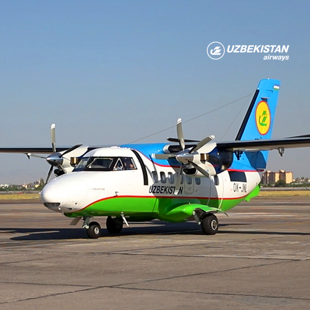 Официальный сайт АО "Uzbekistan Airways"