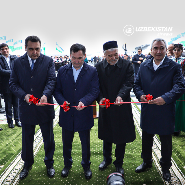 News | Official site of Uzbekistan Airways JSC